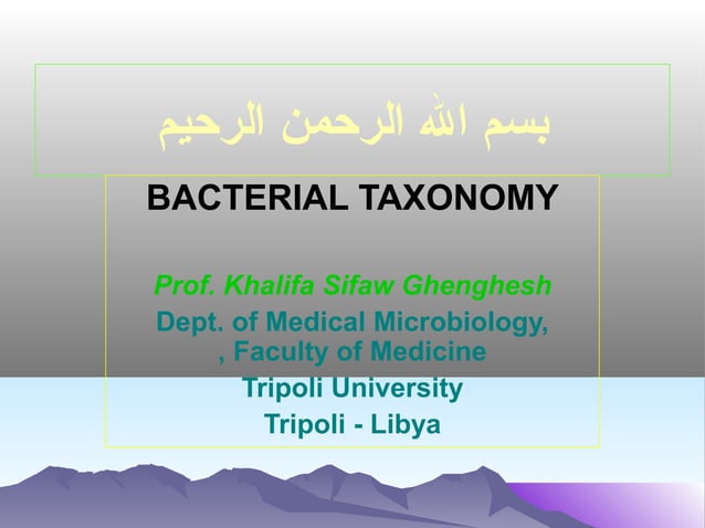 Bacterial taxonomy | PPT
