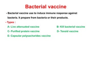 Bacterial vaccine | PPT