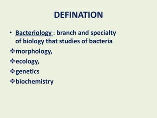 Bacteriology studies of bacteria | PPTX