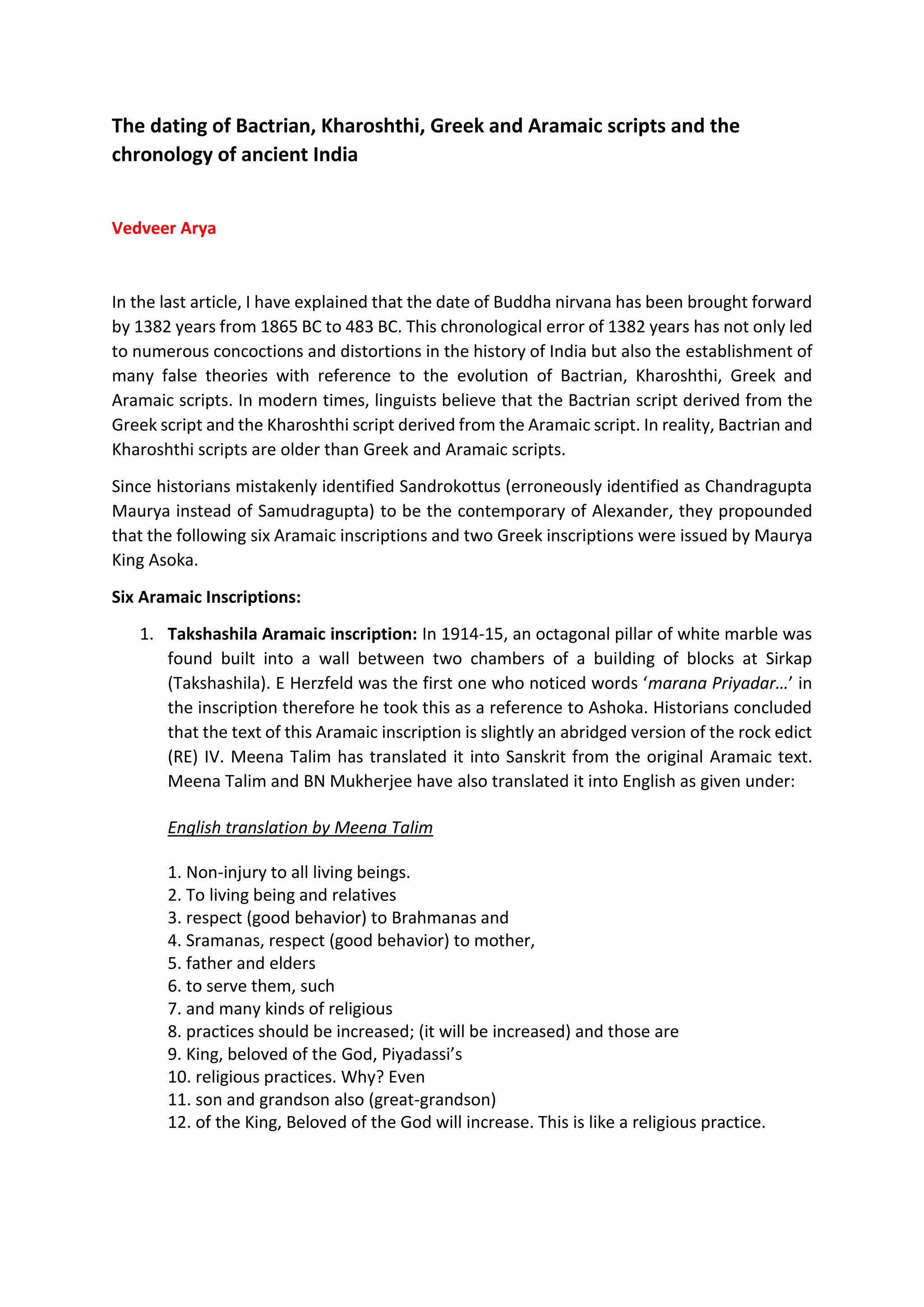 Bactrian-Kharoshthi-Aramaic-Greek Scripts and the chronology of India.pdf