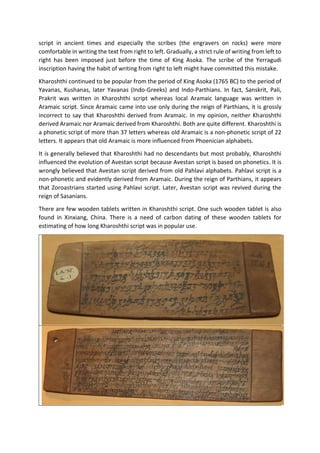 Bactrian-Kharoshthi-Aramaic-Greek Scripts and the chronology of India.pdf