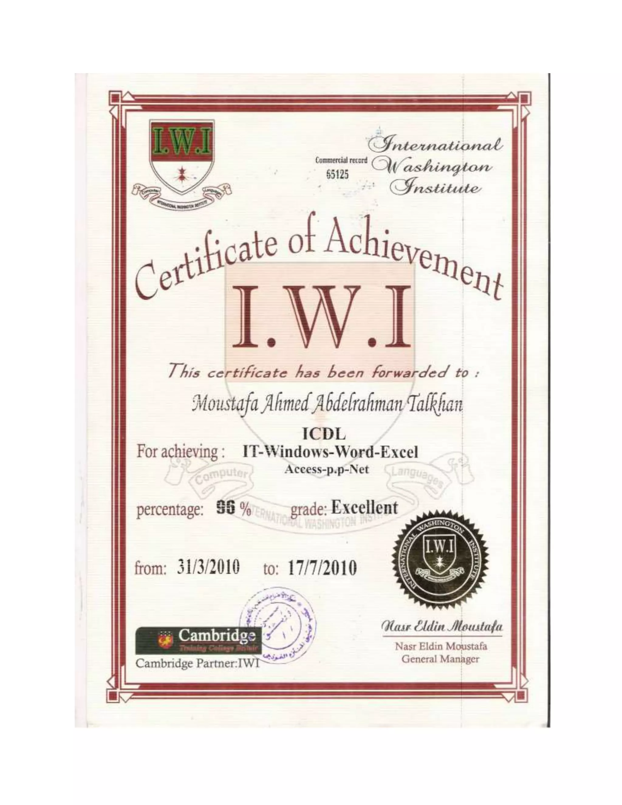 certifications - | DOCX