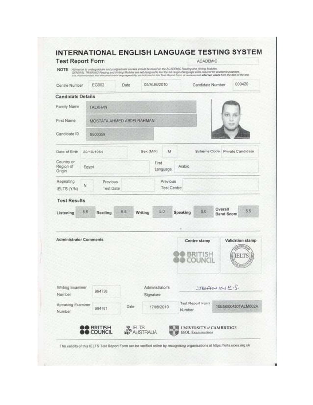 certifications - | DOCX