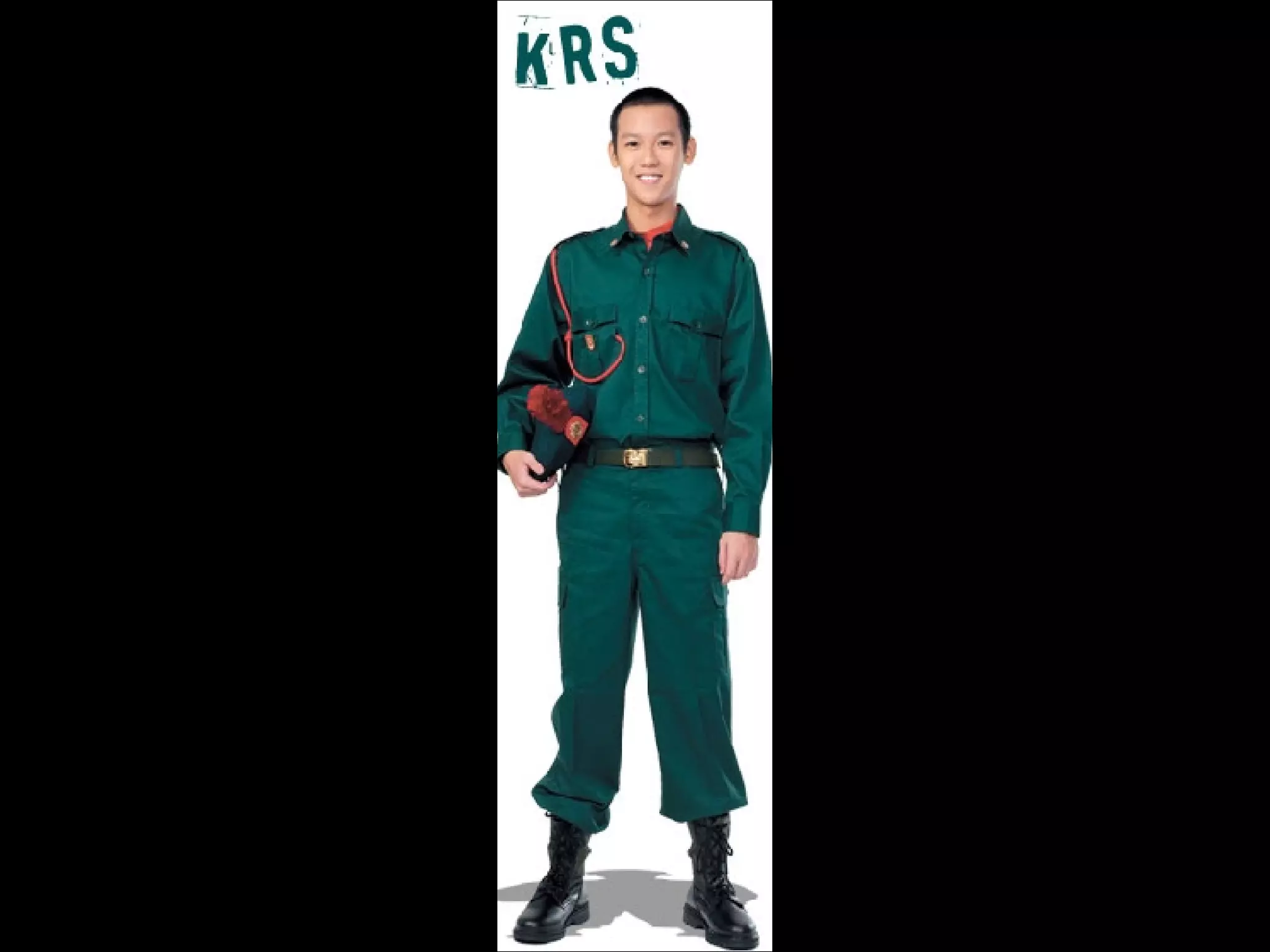 Badan Uniform Sekolah | PPT
