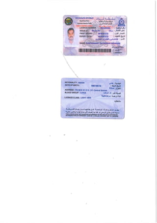 Driving Licence- oman | PDF