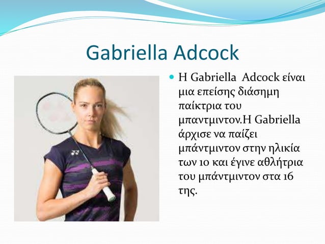 Badminton players | PPT