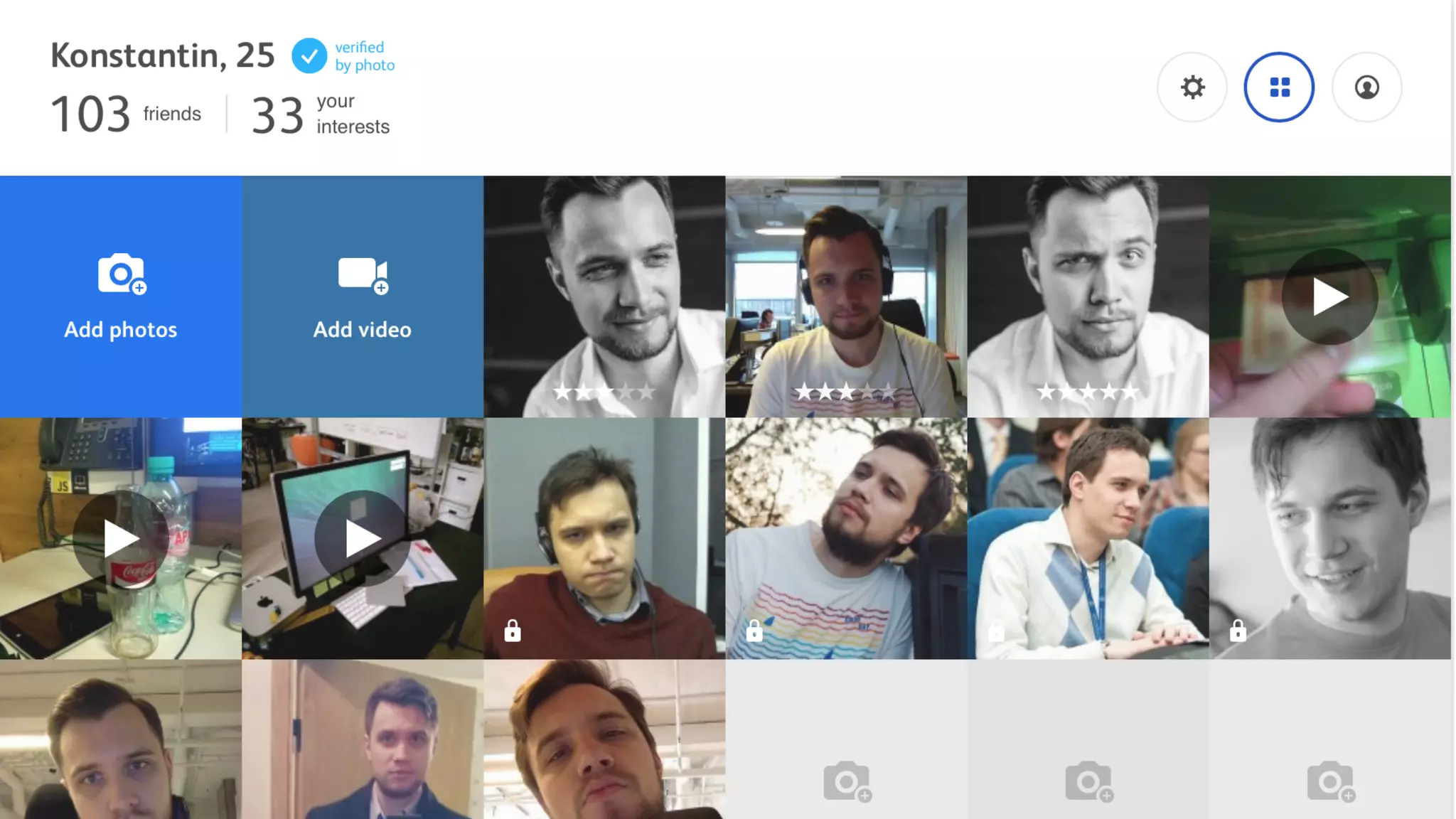 Versioning strategy for a complex internal API (Konstantin Yakushev) | PPT