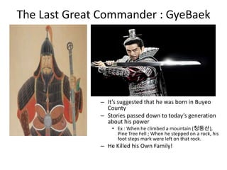 Baekje dynasty | PPTX