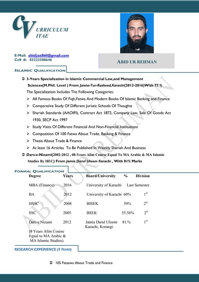 Abid ur Rehman cv for Job | PDF