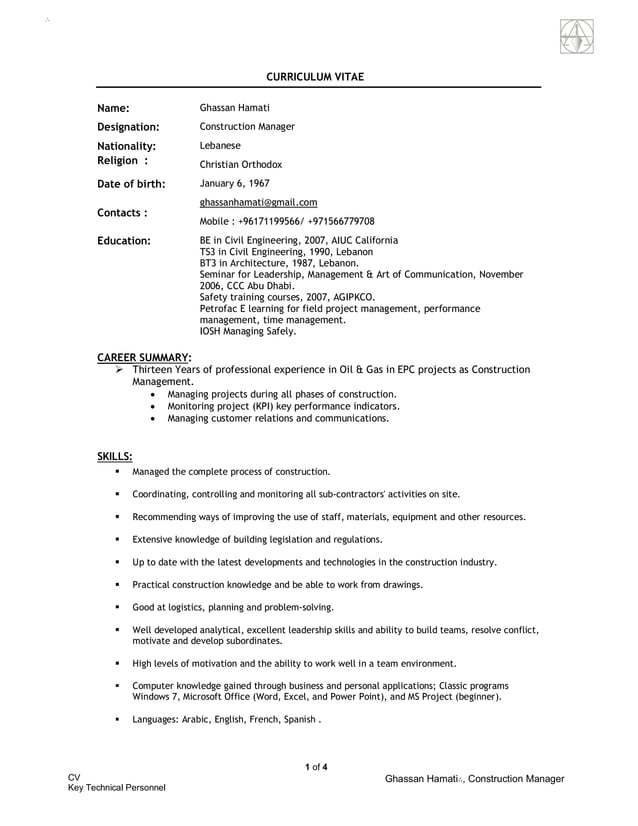 Ghassan Hamati CV April 2016 | PDF