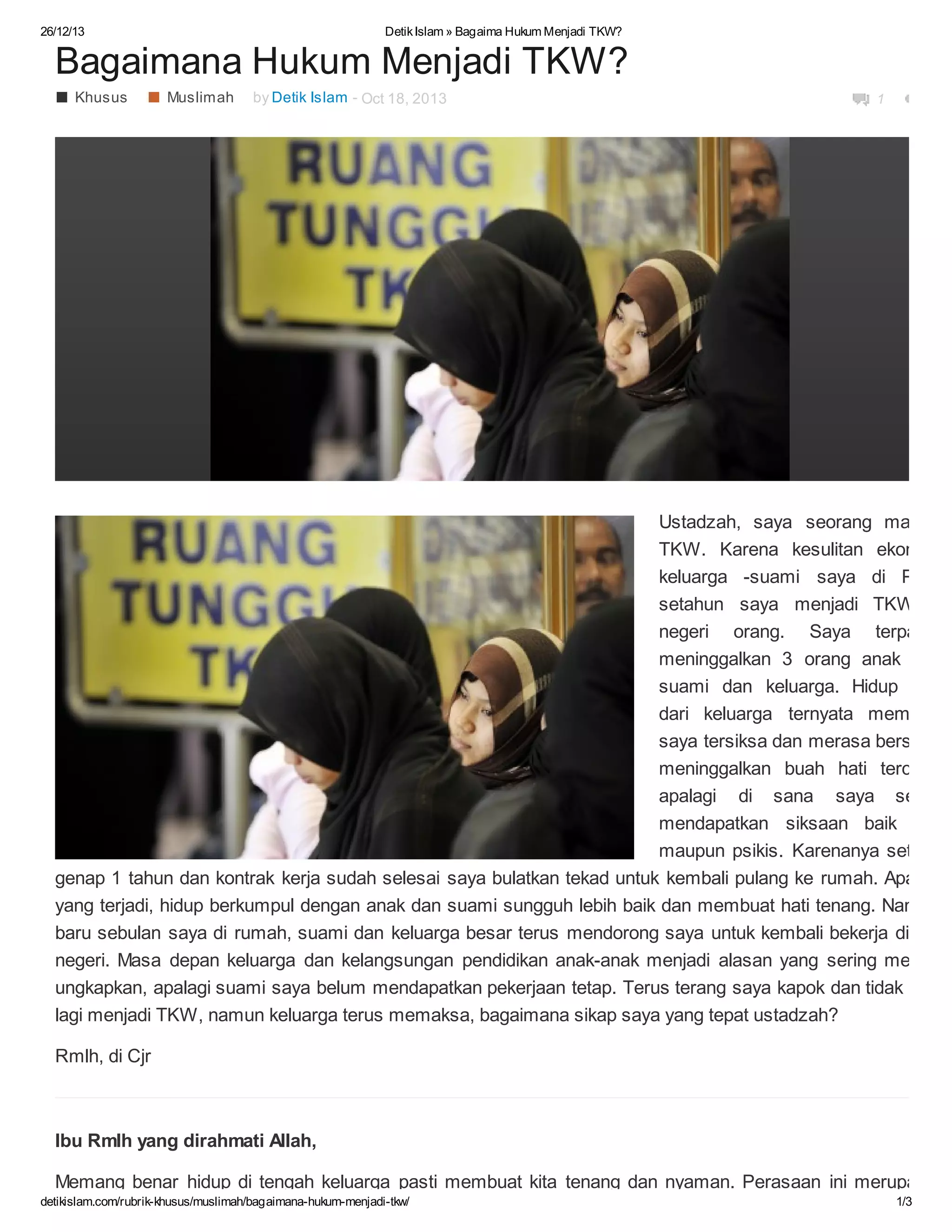 Bagaimana hukum menjadi tkw | PDF