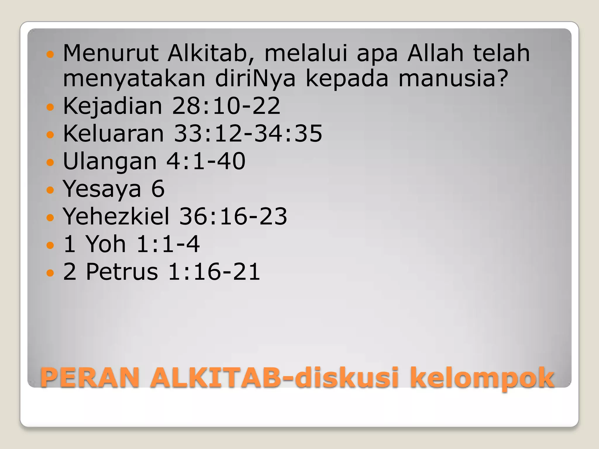 Bagaimana mengenal allah | PPT