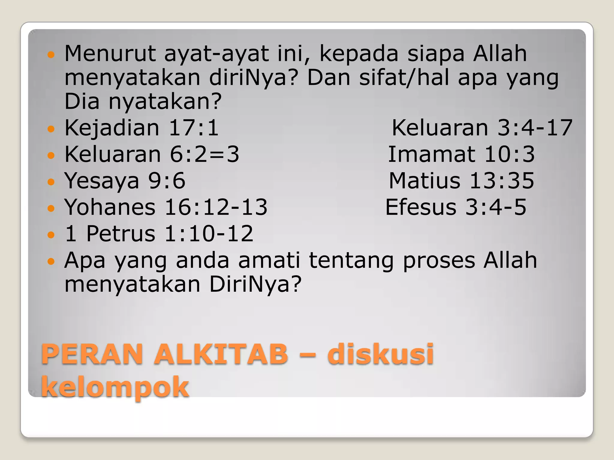 Bagaimana mengenal allah | PPT