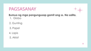Ang mga pantawag sa mga bagay sa paaralan | PPTX