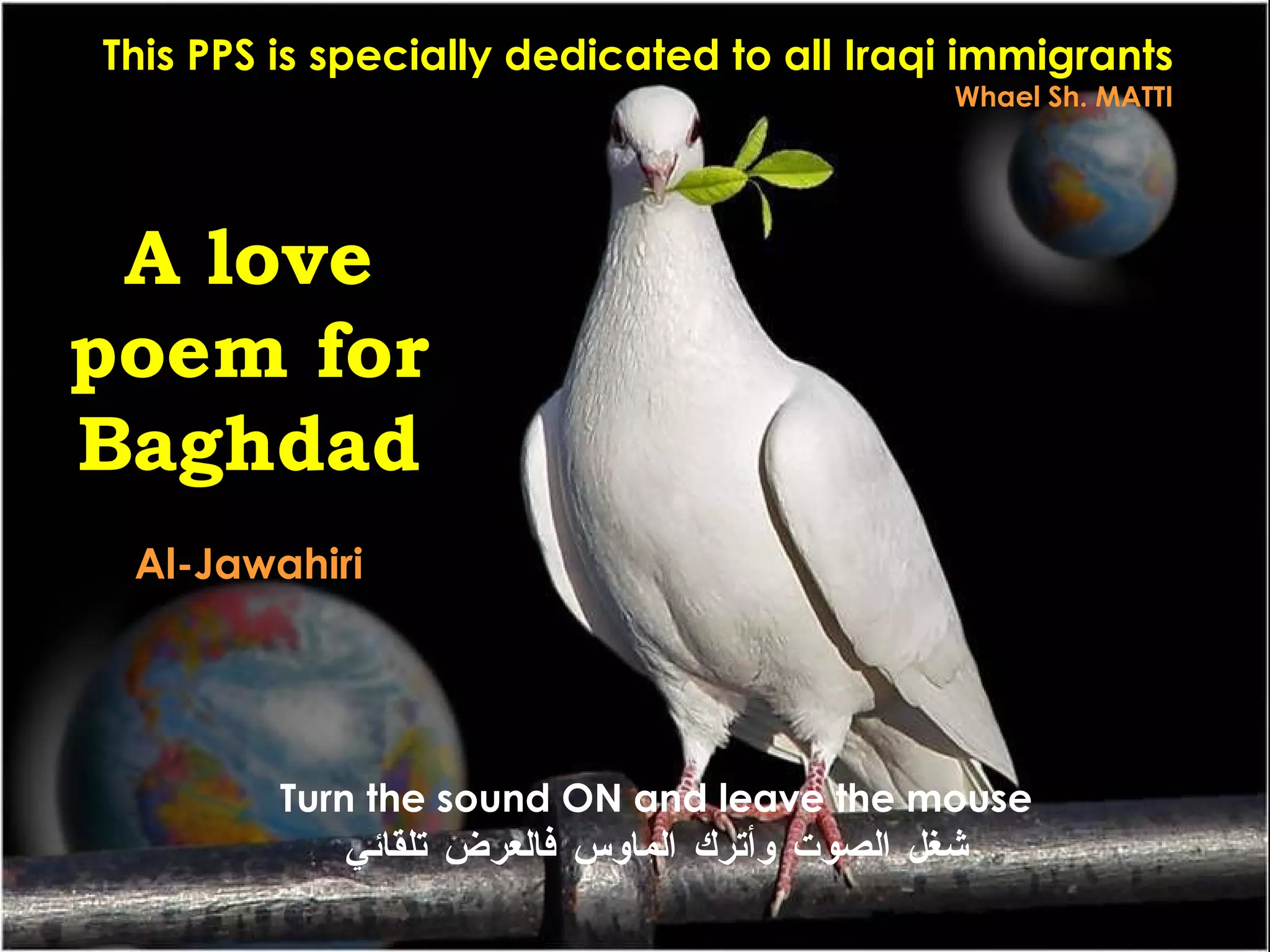 Baghdad poem with love | PPS