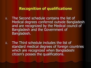 BAGLADESH MEDICAL & DENTAL COUNSIL (BMDC).ppt