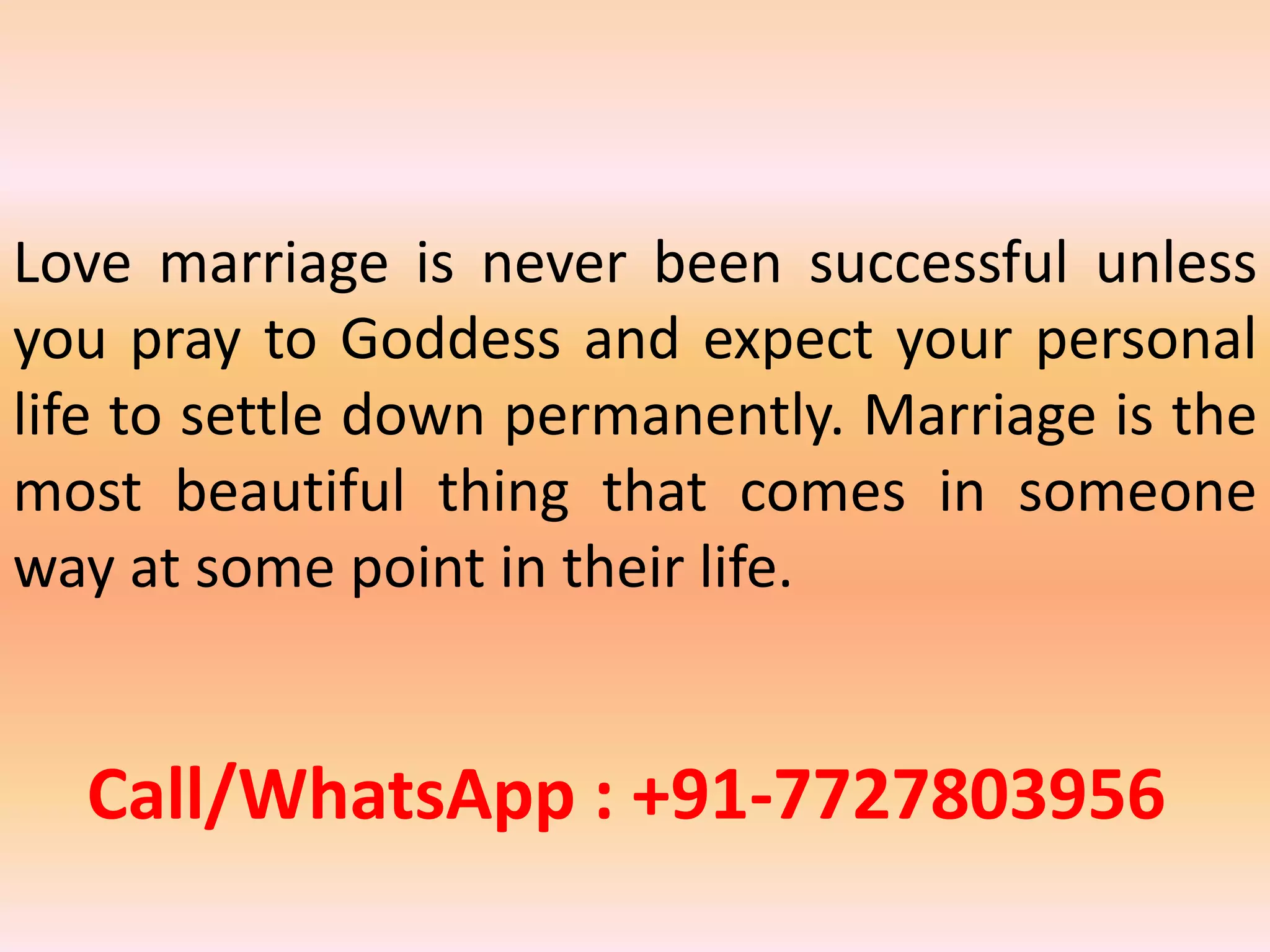 Baglamukhi mantra for love marriage | PPT