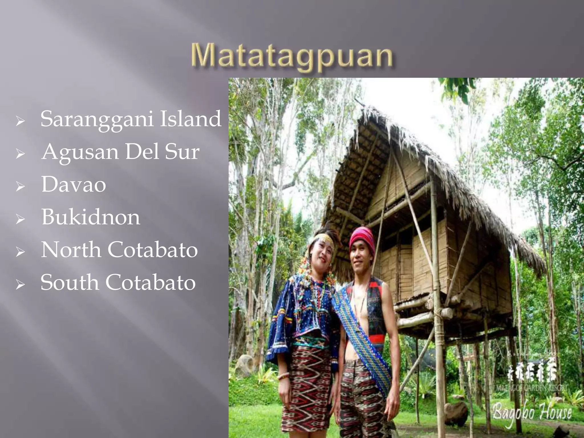 Katutubong Bagobo ng Pilipinas | PPTX