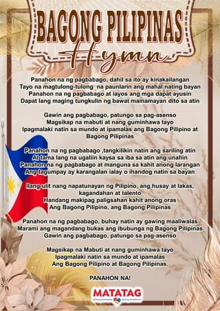 BAGONG PILIPINAS HYMN ng makabagong Pilipino | PDF