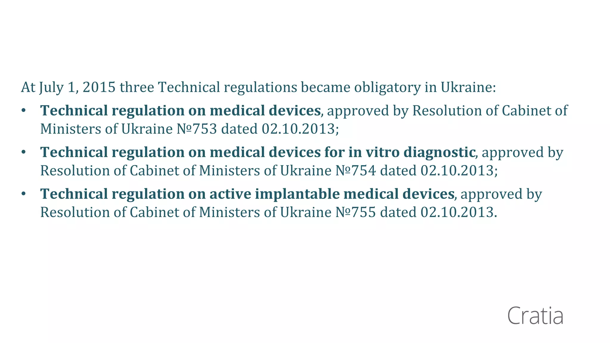 Recognition of EC certificates for medical devices and IVDs in Ukraine ...