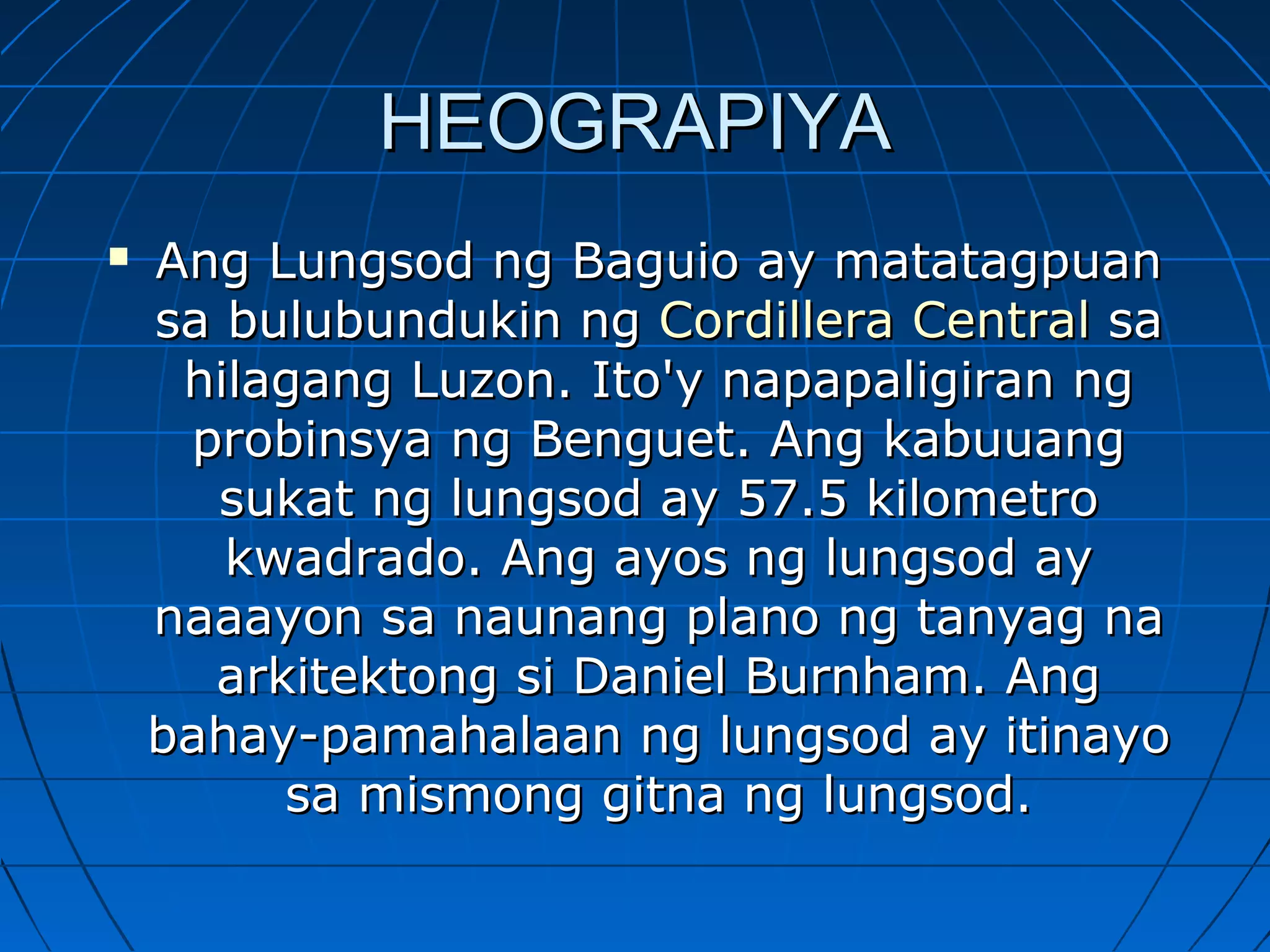 Baguio | PPT