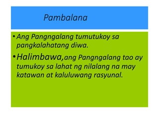 PANGNGALAN | PPTX