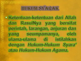 Bahagian bahagian hukum | PPTX