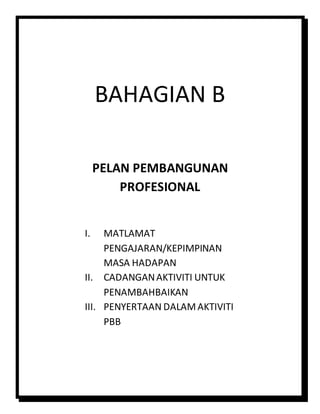 Bahagian a | DOCX
