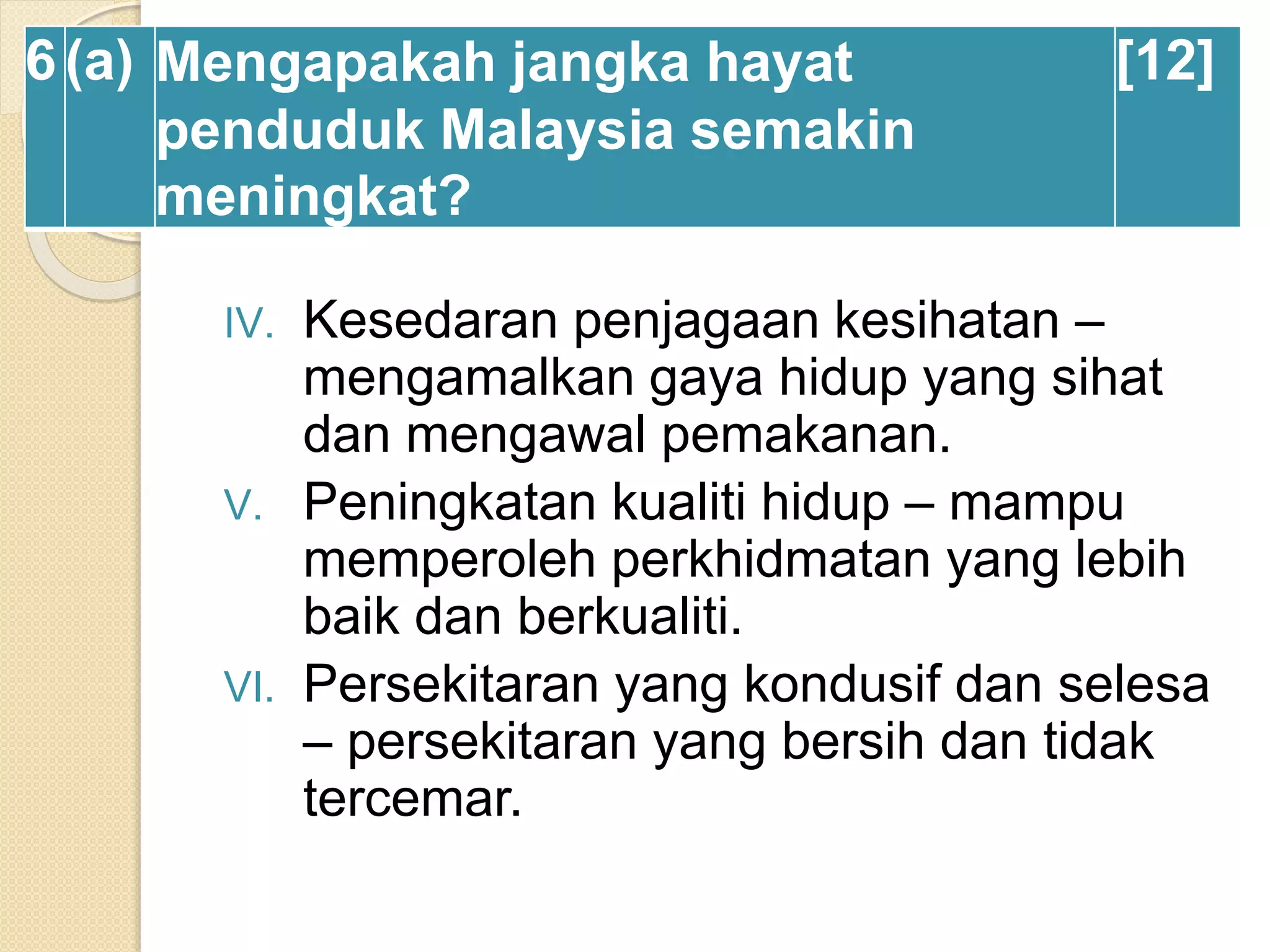 Bahagian B Kuliah 4 - Piramid Penduduk dan Model Peralihan Demografi | PPTX
