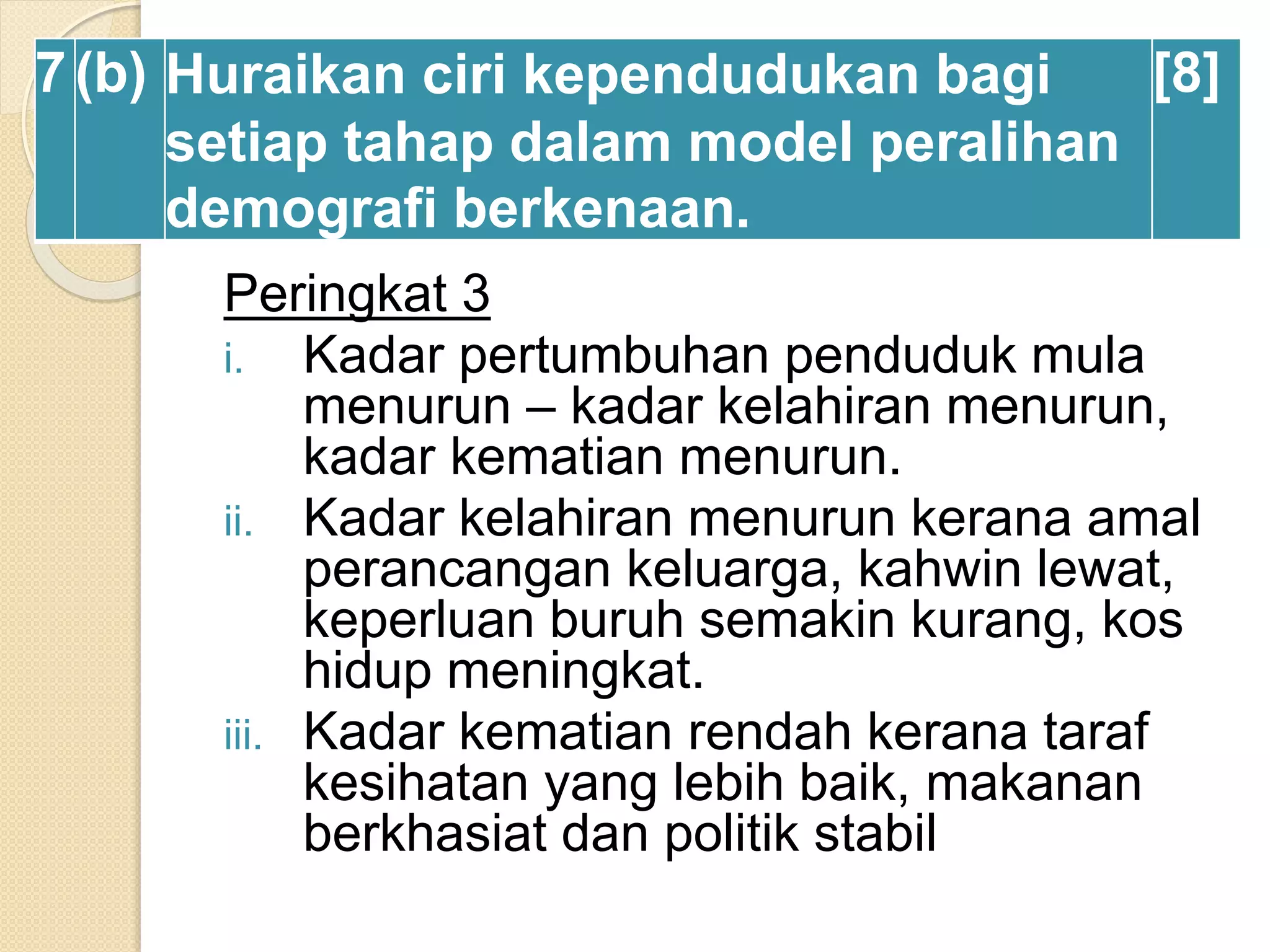 Bahagian B Kuliah 4 - Piramid Penduduk dan Model Peralihan Demografi | PPTX