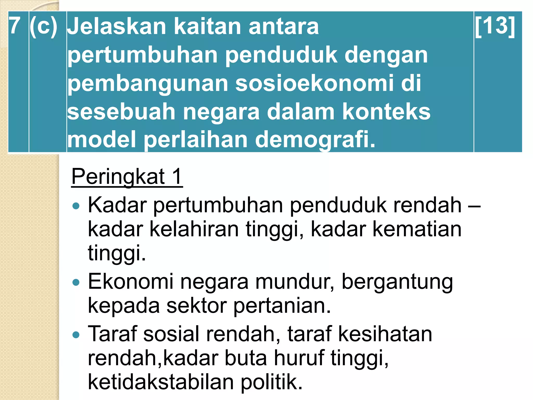 Bahagian B Kuliah 4 - Piramid Penduduk dan Model Peralihan Demografi | PPTX