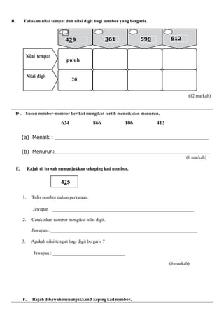 SOALAN BAHAGIAN B MATEMATIK TAHUN 2 SEKOLAH RENDAH | DOCX