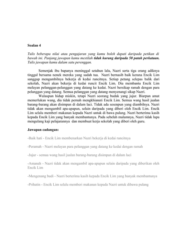 Penulisan Bahagian C | DOC