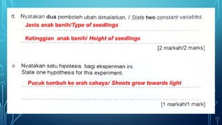 Contoh soalan Sains T3 BAHAGIAN C soalan 1 dan 2.pptx