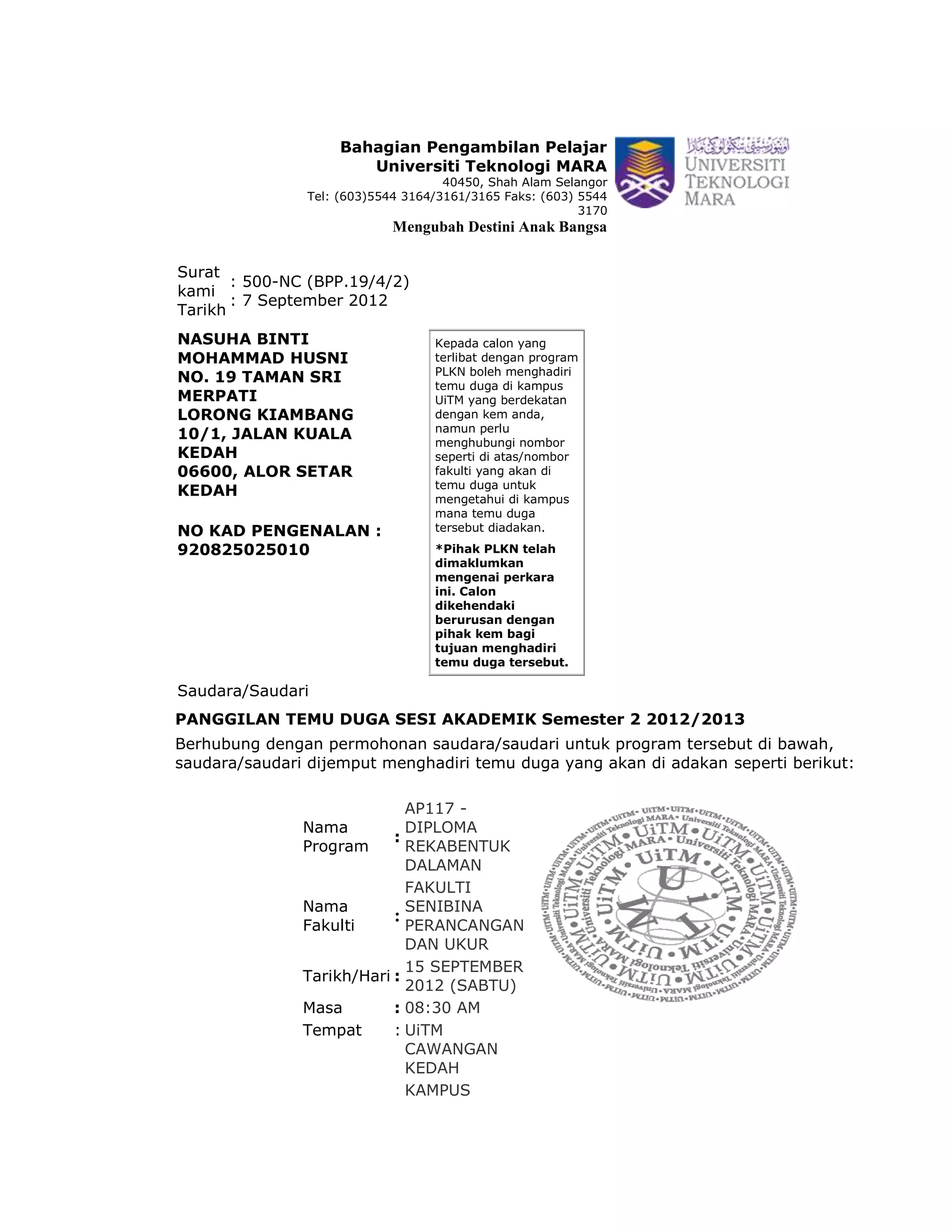 Bahagian pengambilan pelajar uitm | PDF