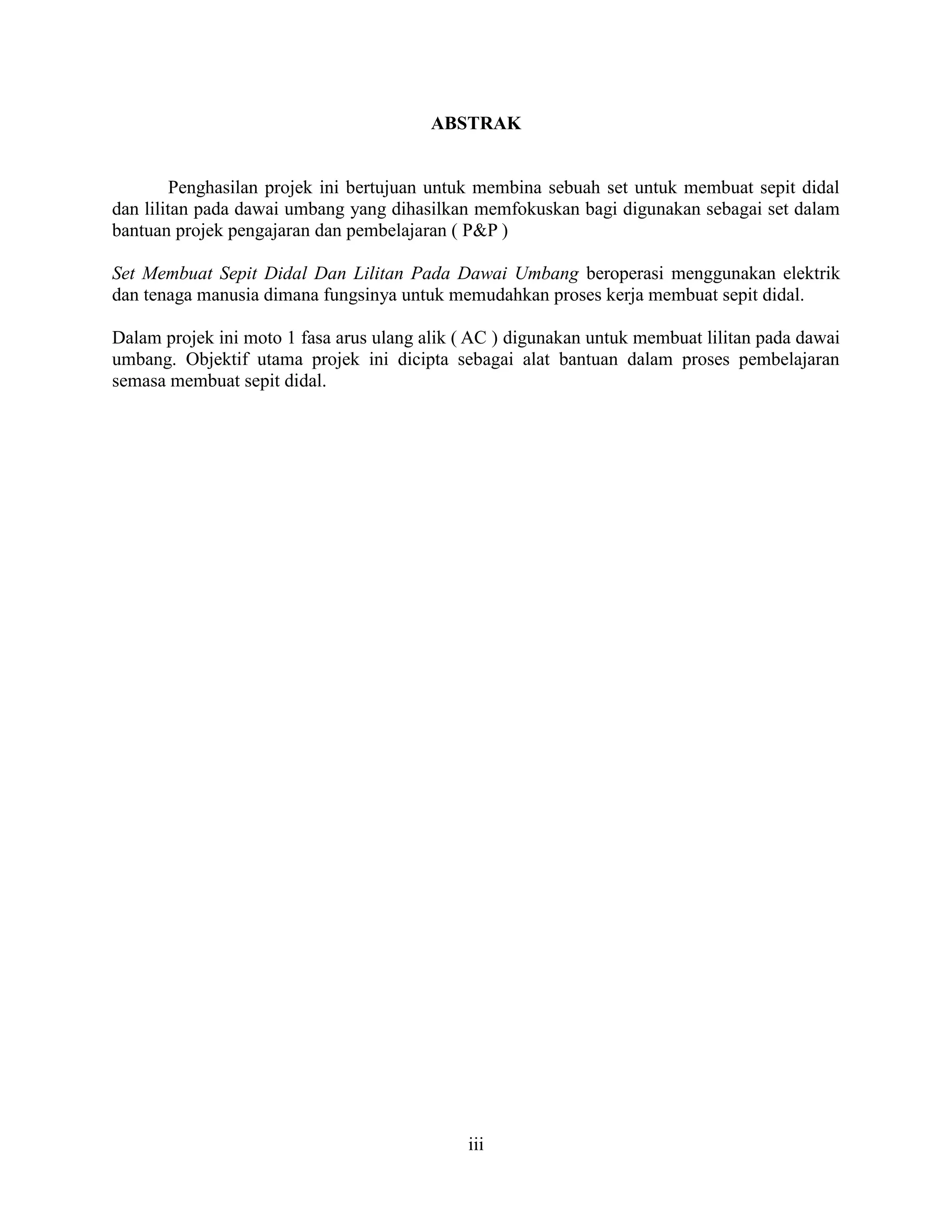 PERHARGAAN | PDF