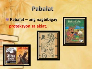 Bahagi ng aklat | PPTX