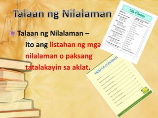 Bahagi ng aklat | PPTX