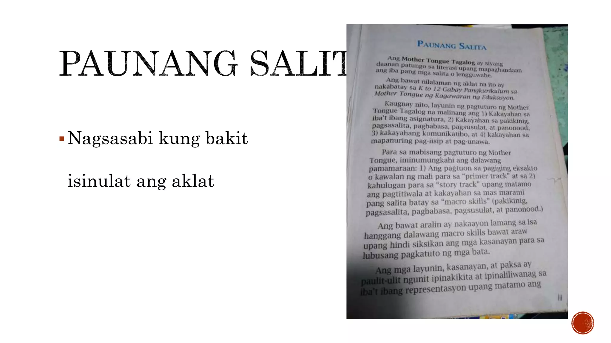 Bahagi ng aklat | PPTX