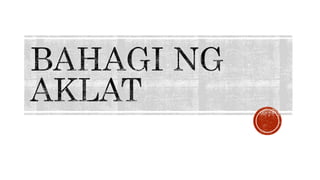 Bahagi ng aklat | PPTX