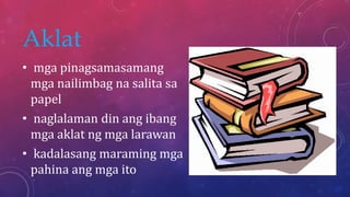 Bahagi ng Aklat | PPTX