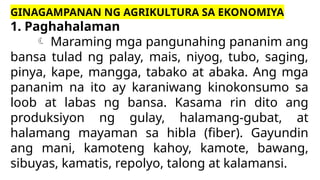 Bahaging Ginagampanan ng Agrikultura, Pangingisda at Paggugubat.pptx