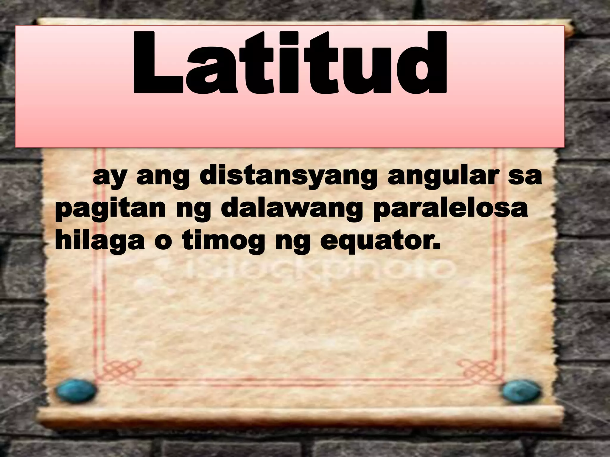 Bahagi ng globo | PPTX