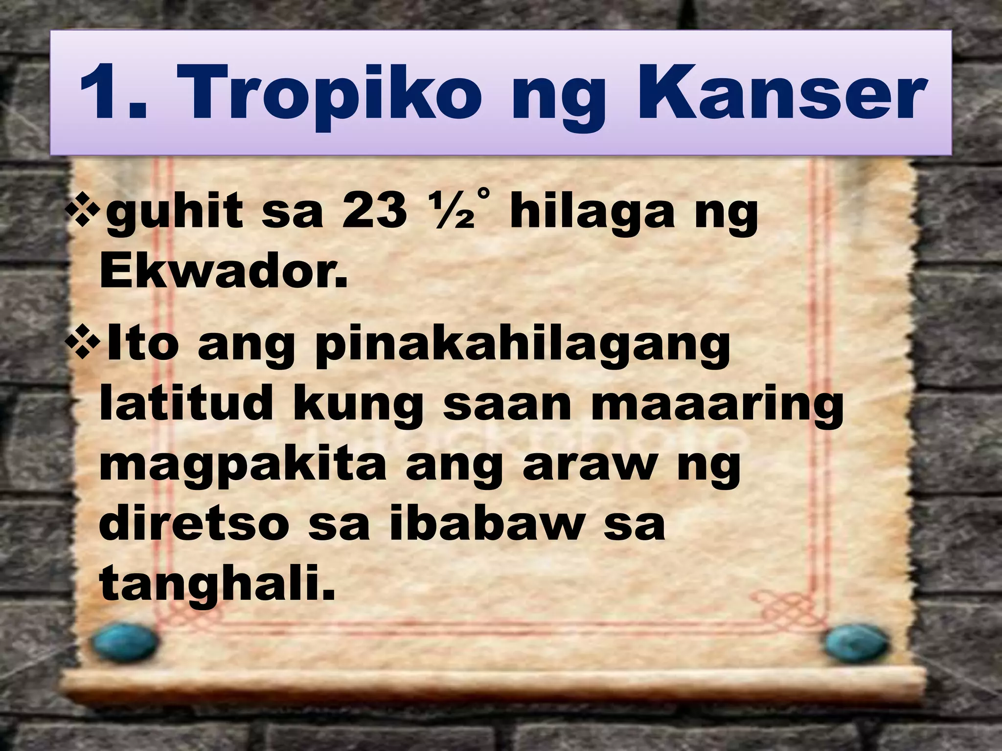Bahagi ng globo | PPTX