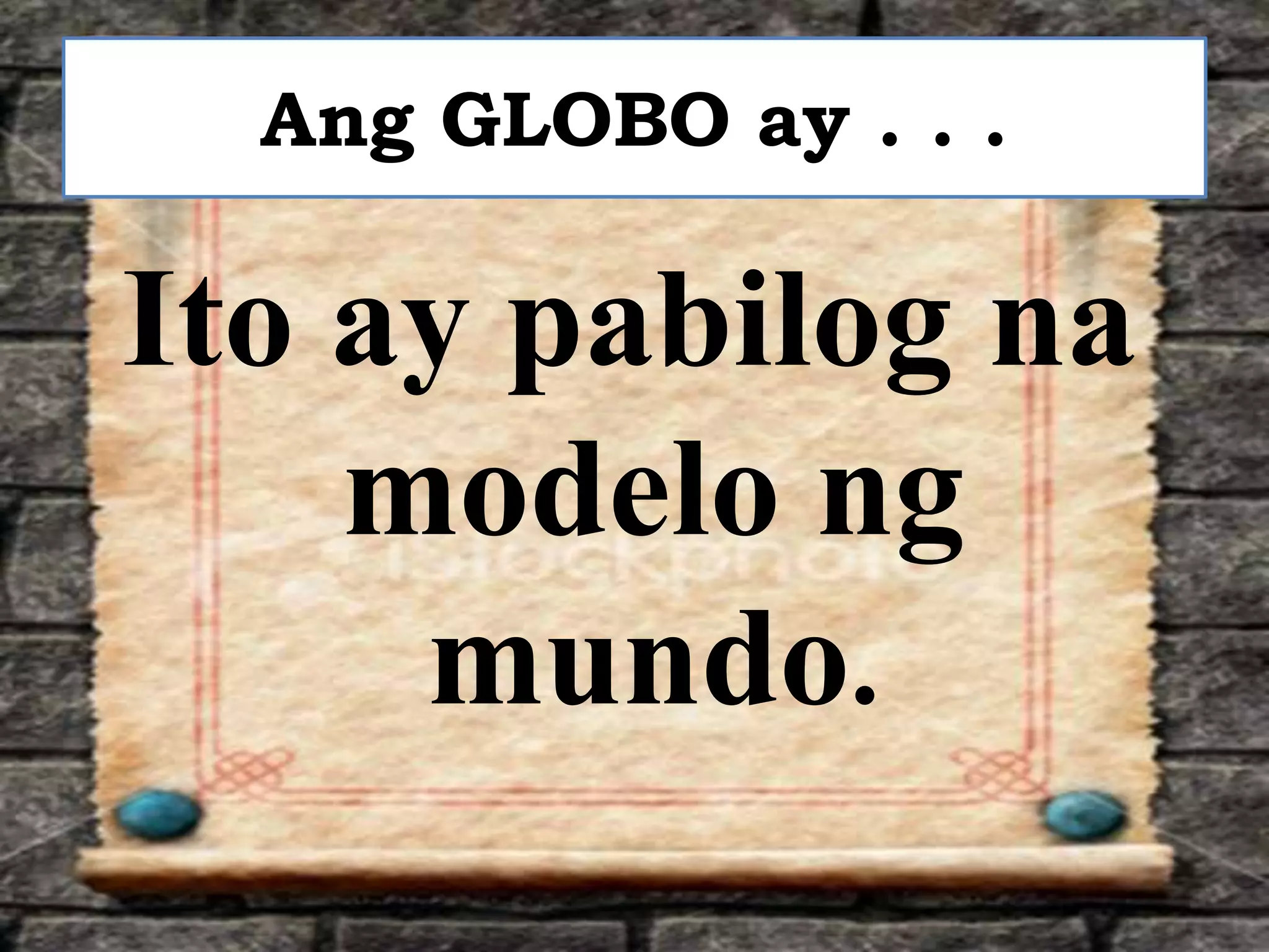 Bahagi ng globo | PPTX