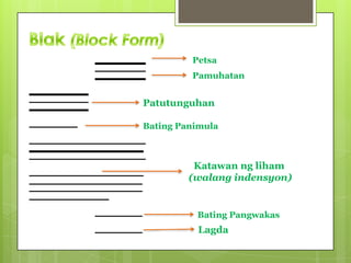 Bahagi ng liham | PPT