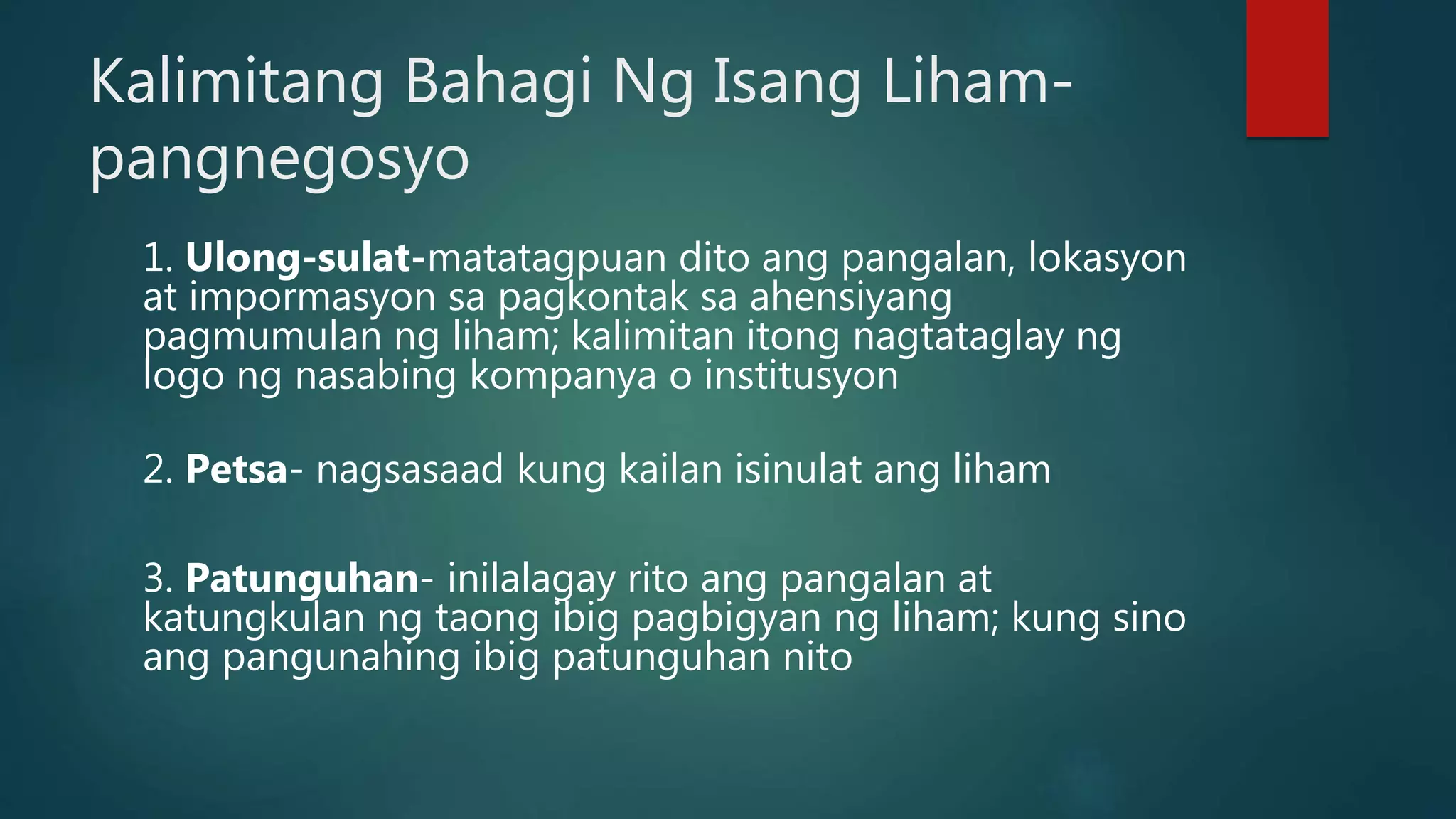 Bahagi ng liham pangnegosyo | PPTX