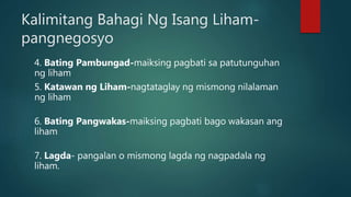 Bahagi ng liham pangnegosyo | PPTX