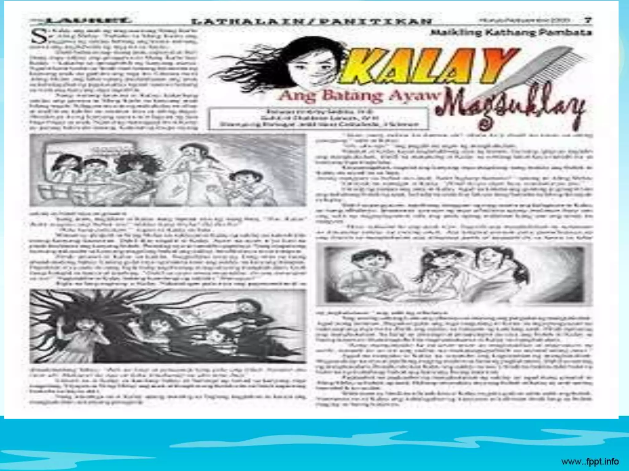 Bahagi ng Pahayagan | PPTX