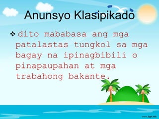 Bahagi ng Pahayagan | PPTX